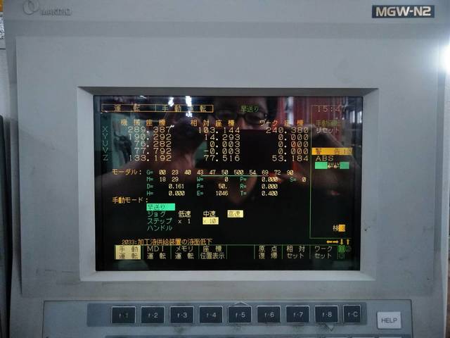 No45. Cắt dây EU64 Makino